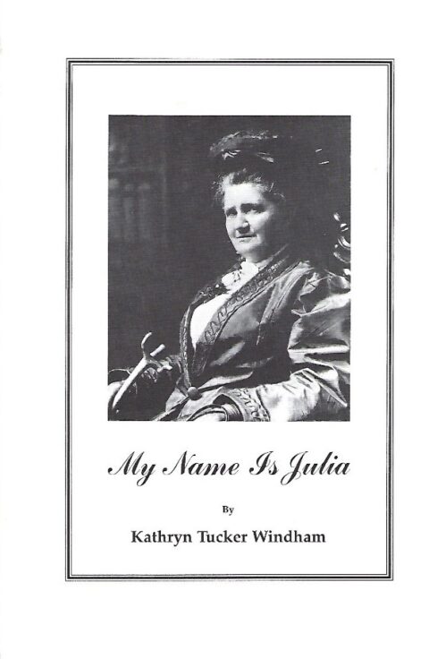 Mary Christine DeBardeleben | Judge Dale Segrest